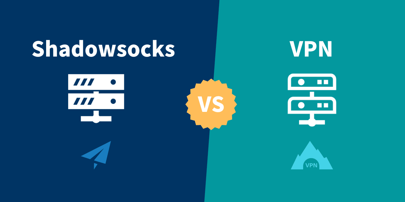 中国の金盾を回避！Shadowsocksの特徴を徹底解説！｜VPNメディア